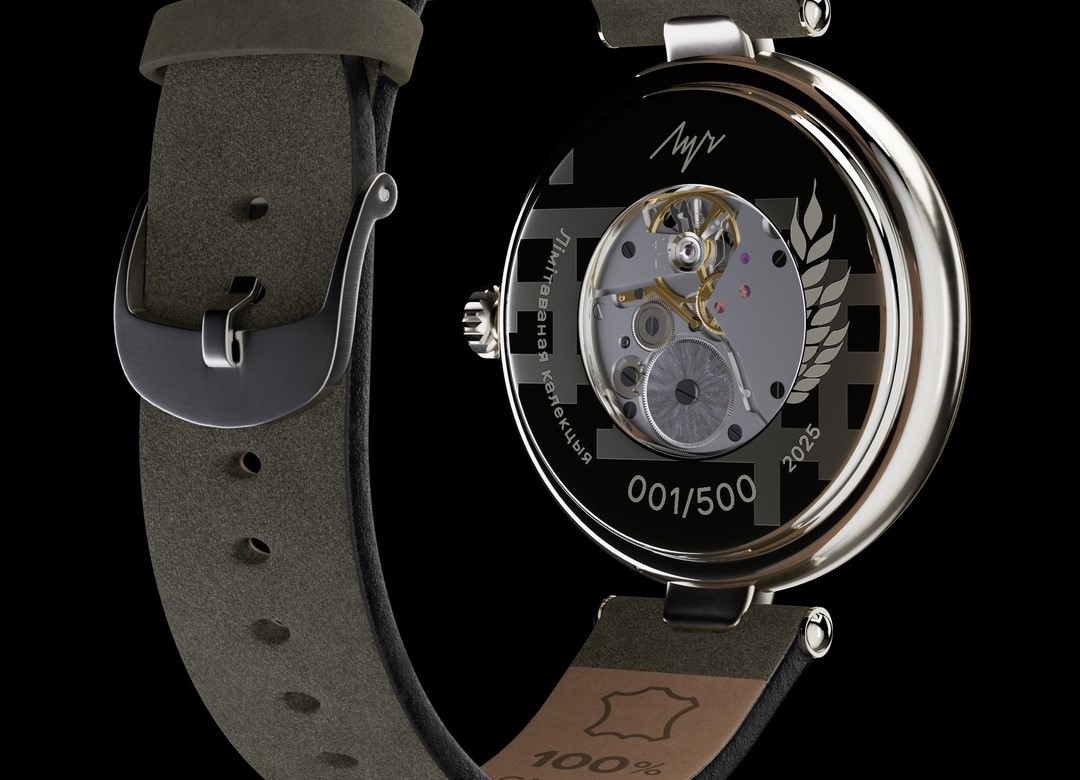 Respect for past: Minsk Watch Plant launches Memory theme watch ...