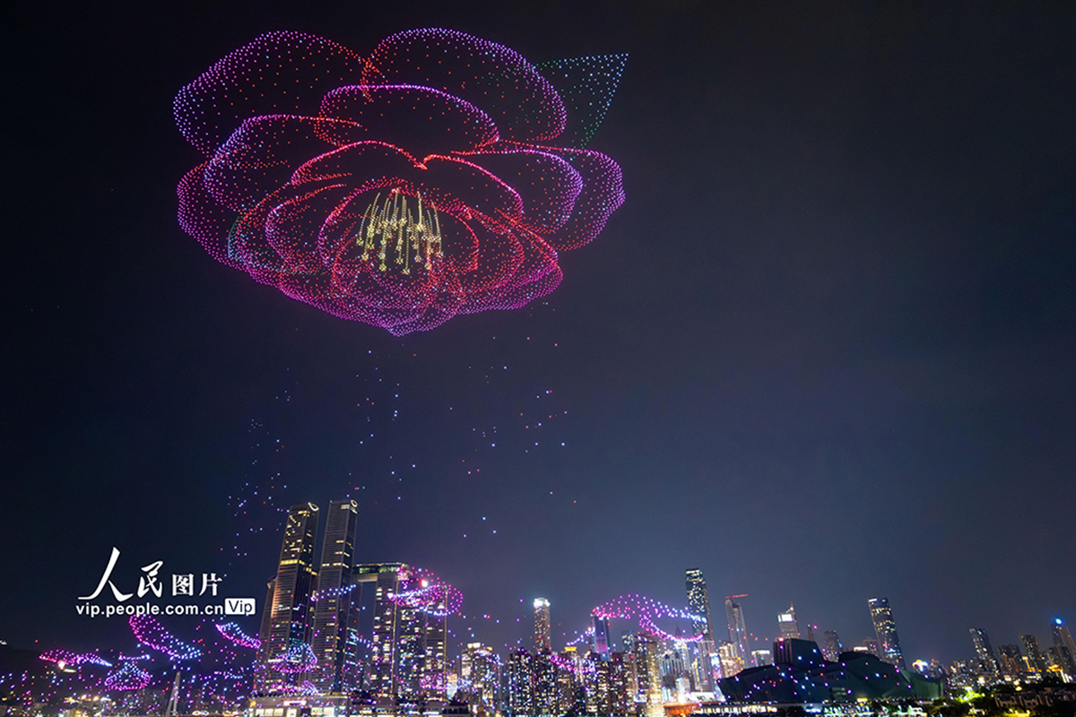 News photo: grand drone light show in China’s Chongqing sets Guinness ...